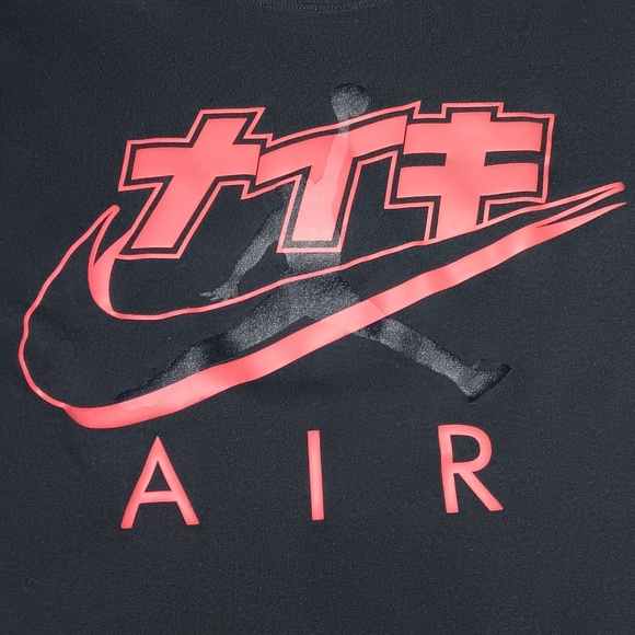 Jordan | Shirts | Jordan Legacy Japanese Jumpman Logo Tee Nike Air ...